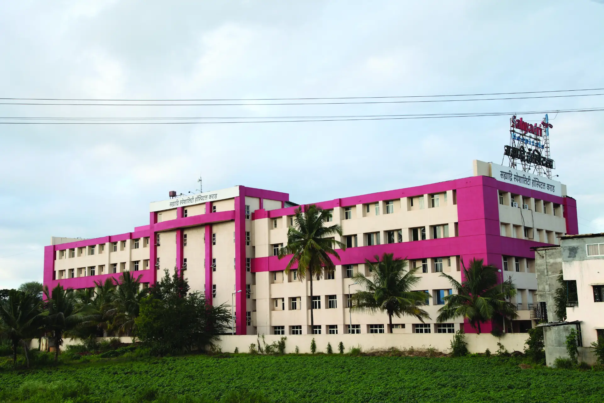 Sahyadri Hospital