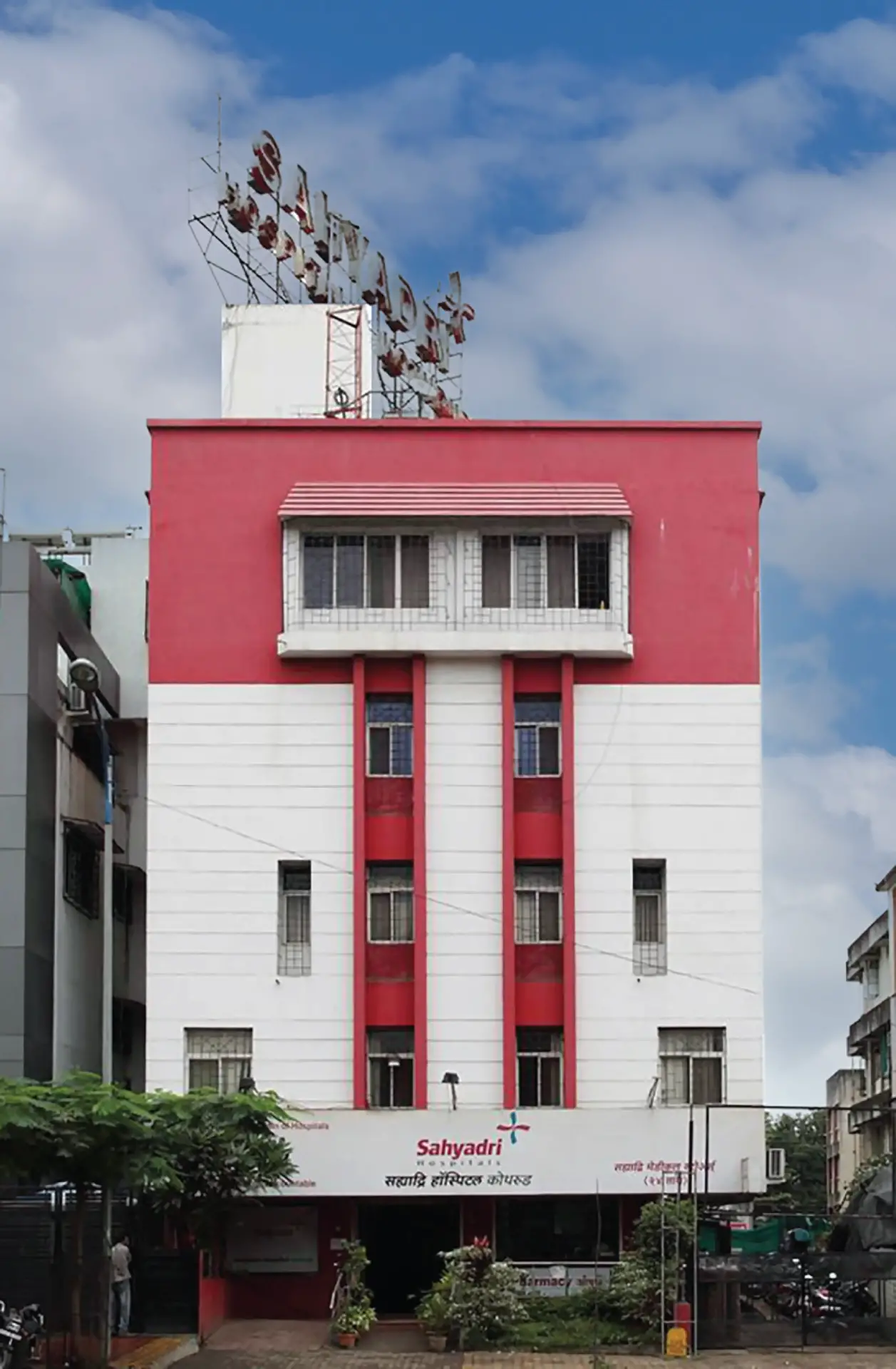 Sahyadri Hospital
